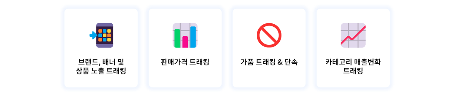 ECOM-US(이컴어스)